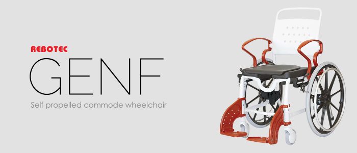 Home | Mobility Products | Rebotec UK